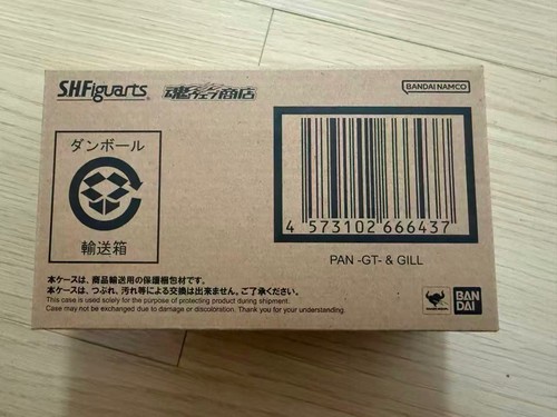 Bandai S.H.Figuarts DRAGON BALL GT PAN & Gill Action Figure SHF Toy ...