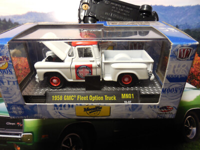 M2 Machines 58 1958 GMC Moon Pie 2nd Moonpie Truck EAT MO PIE RR LE ...