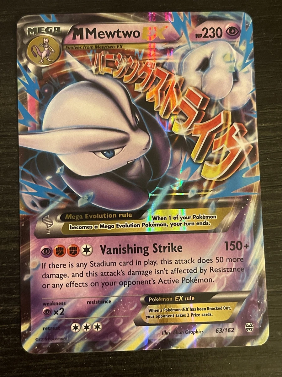 Pokemon Mega Evolution Cards Mewtwo