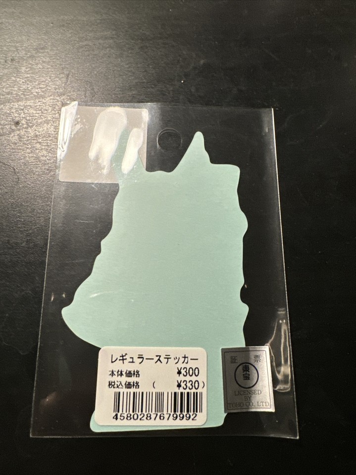 (OFFICIAL) My Hero Academia “Almight” anime stickers Imported from ...