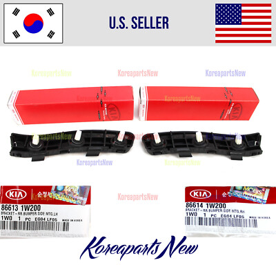 REAR Bumper Brackets Retainer Right + Left 2pcs⭐OEM⭐ Kia Rio Hatchback ...