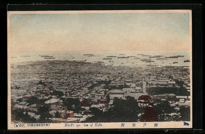 Postcard Kobe, Bird's eye view of Kobe | eBay Australia