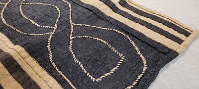 Vintage African Kuba Cloth - Congo - Helix Pattern, Hand Made, One of a ...