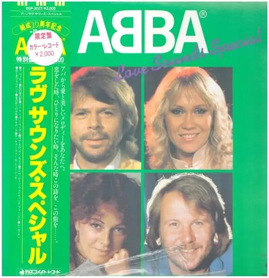 LP Abba Love Sounds Special GREEN / OBI + INSERT JAPAN NEAR MINT ...