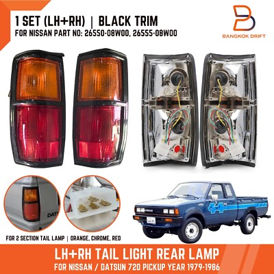 Black Trim Tail Lights Rear Lamp For Nissan Datsun 720 Pickup 4WD 26550 ...