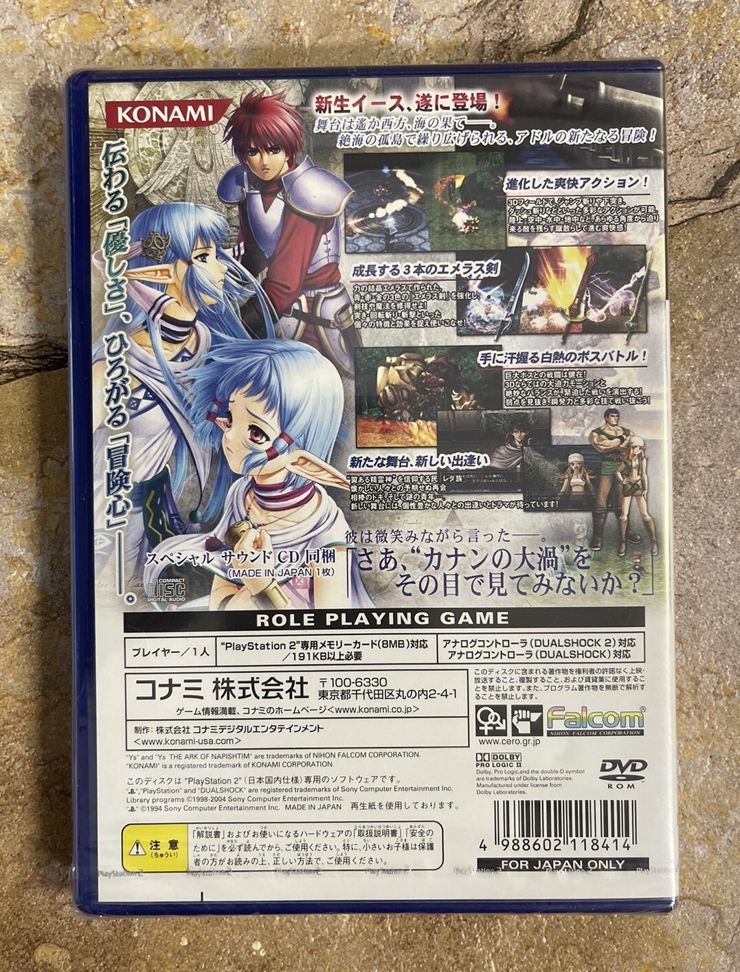 Ys: The Ark of Napishtim (Sony PlayStation 2, 2005) for sale online | eBay