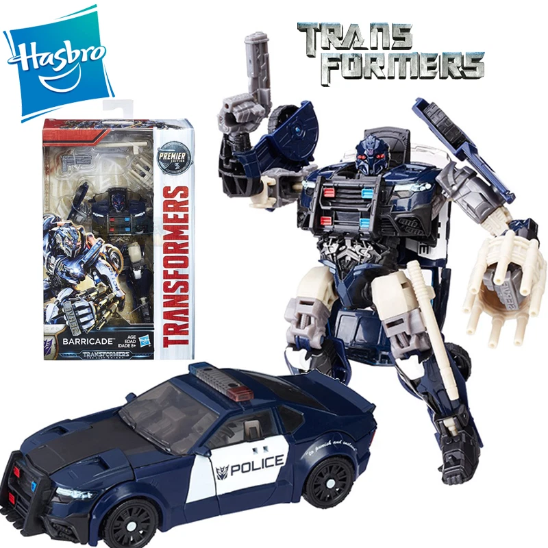 Transformers 1 Barricade Toy