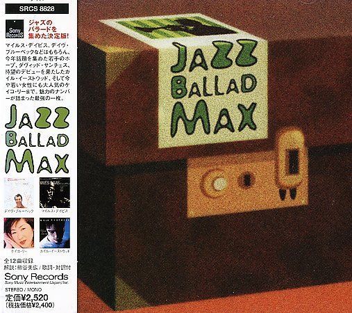 Jazz Ballad Max by Various Artists (CD, Nov-1998, Sony) for sale online ...