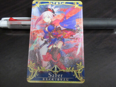 FGO Fate Grand Order Arcade Card Servant Miyamoto Musashi Saber Final ...