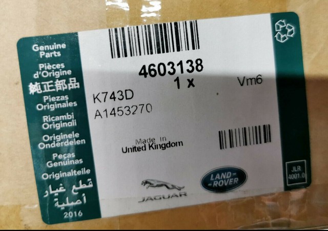 Land Rover Range Rover L322 Exhaust Manifold Right Gasket 4603138 ...