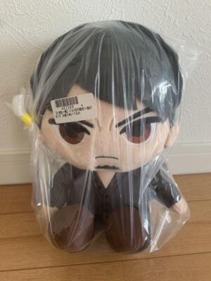 Ryu ga Gotoku Kazuma Kiryu Sitting Plush Doll Yakuza Like a Dragon SEGA ...