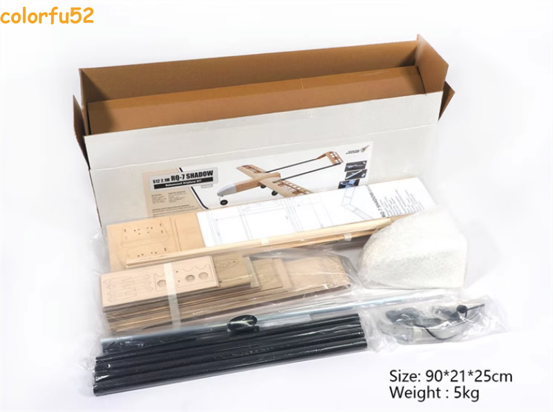 RC Model UAV RQ-7 Shadow Radio Control Airplane Balsa Wood Kit 2100mm ...