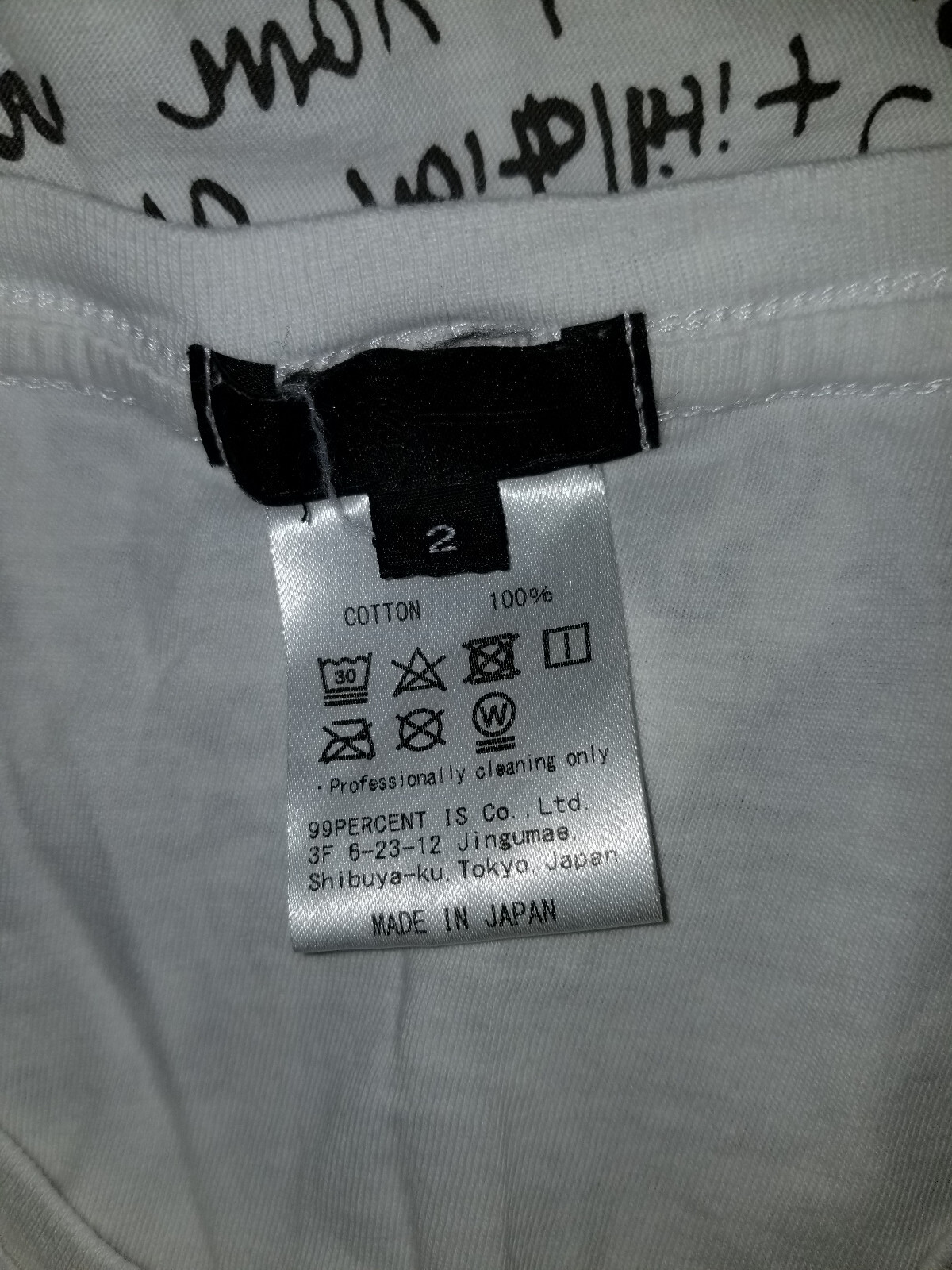 Seditionaries by Vivienne Westwood Original Custom Sl… - Gem