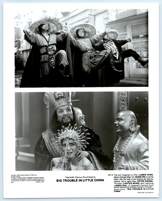 8x10 Press Photo - Big Trouble in Little China 1986 James Hong Suzee ...