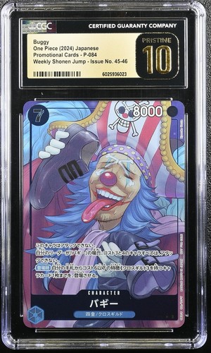 CGC 10 PRISTINE JAPANESE ONE PIECE 2024 Buggy P-084 Weekly Shonen Jump ...