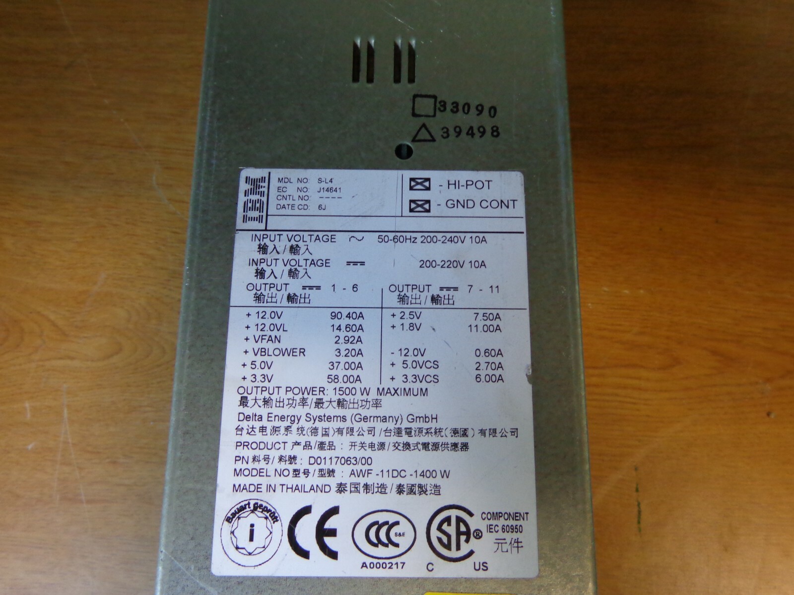 IBM 7888-9117 / 97P5676 / 39J2779 1400W P SERIES POWER SUPPLY AWF-11DC ...