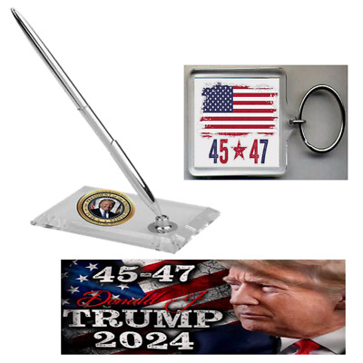 President Donald J. Trump Bundle Desk Set Pen, Keyring, Bookmark | eBay