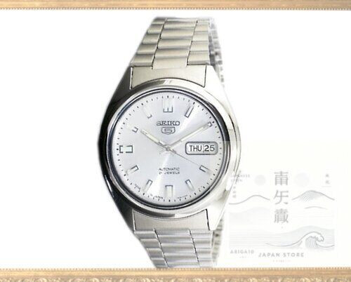 Seiko 5 Reverse Import Model SEIKO5 Mechanical Automatic SNXS73J1 Men ...