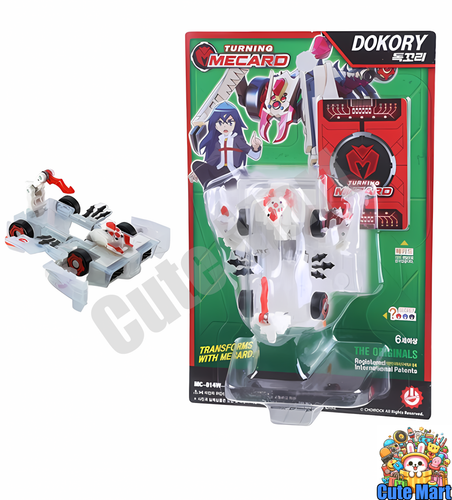 Turning Mecard DOKORY Compact Transform Robot Car New Original | eBay