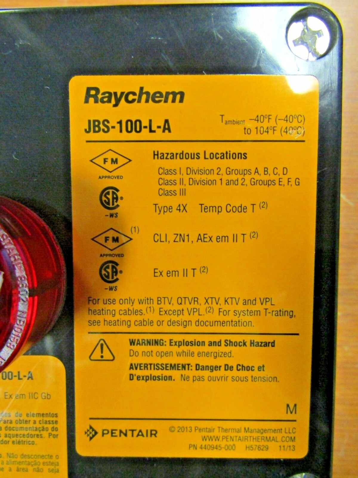 💥 PENTAIR SINGLE ENTRY POWER CONNECTION KIT JBS-100-L-A W/ LIGHT ...