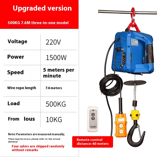 Miniature Electric Hoist 220V Crane Portable Remote Control Home Lift ...