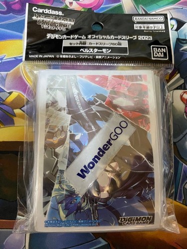 Bellstarmon Digimon Card Sleeves 60 Pack Official Sealed | eBay