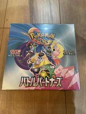 Binding Native Dark Elf Olga Origa Discordia 1 4 PVC Figure ...