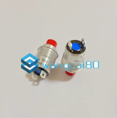 1PCS New For OTTO Panel Pushbutton Switch P3-71111 | eBay