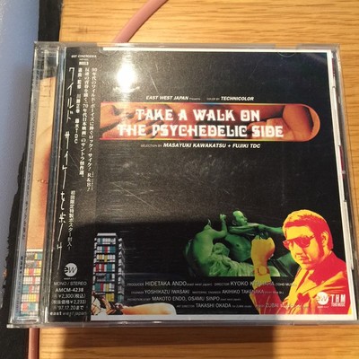 CD Various Go Cinemania Series Reel 3: Take A Walk AMCM-4238 EastWest ...