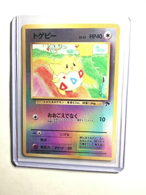 TOGEPI - Japanese - Southern Island - Reverse Holo - Pokemon - NM | eBay