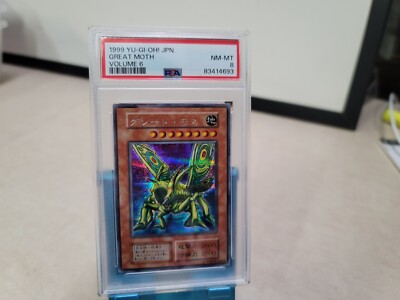 Yu-Gi-Oh OCG Card Holo Great Moth SEC VOLUME6 initial konami PSA 8 | eBay
