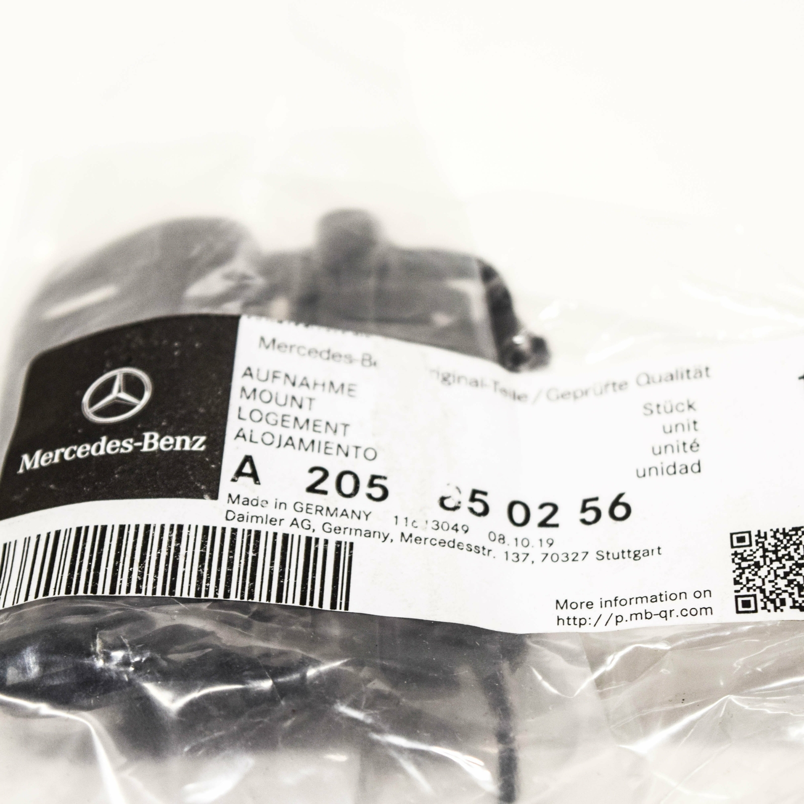 MB C-CLASS W205 Rear Bumper Tow Hook Eye Cover A2058850256 New Genuine ...