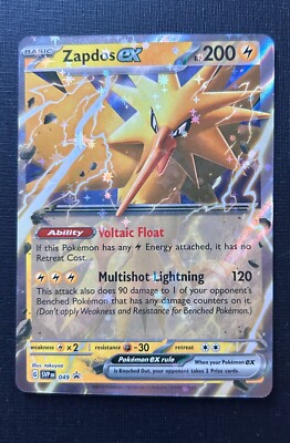 ERROR Pokemon TCG - Misaligned Zapdos ex - SVP-049 Black Star Promo ...