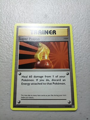 Super Poison 2016 87/108 | eBay