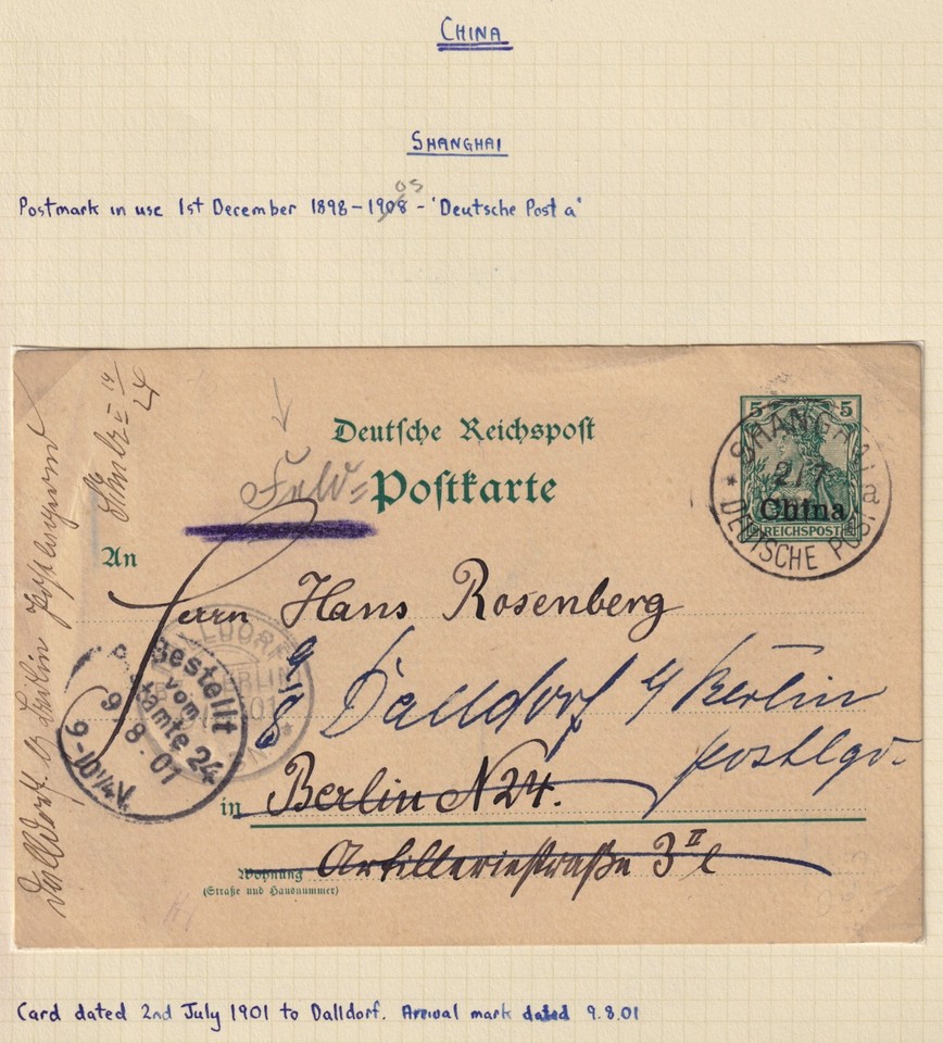 German China Boxer Rebellion Cards 1900-1901 Feldpost Tientsin ...