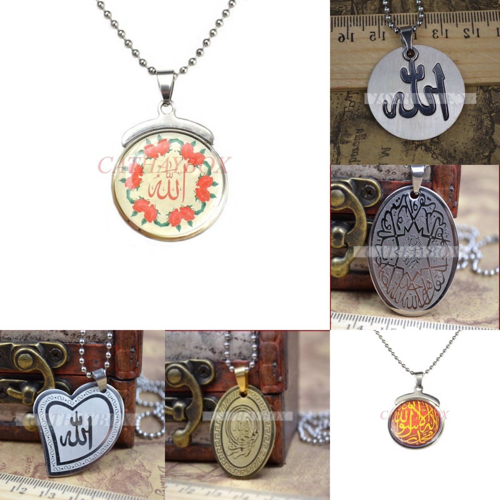 8 Designs Muslim God Allah Islam Muhammad Pendant Necklace Locket Chain ...