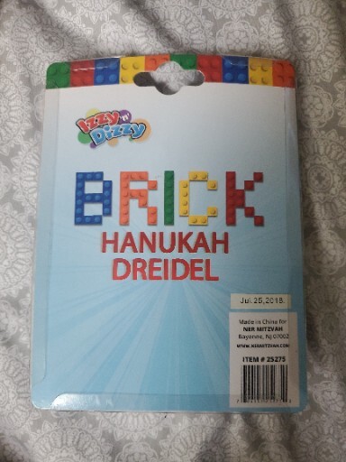 Izzy N Dizzy Brick Hanukah Dreidel w/ Figure, 35 Blocks and Sticker ...