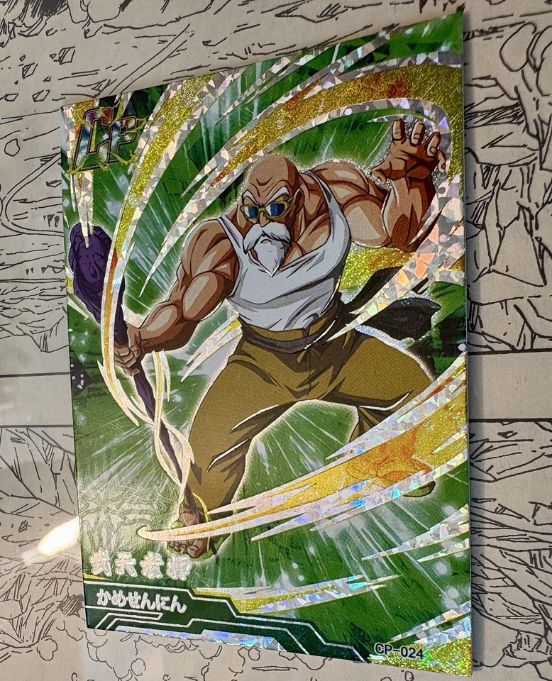 THICK Full Power Master Roshi Glitter Holo Foil CP Card Dragon Ball ...