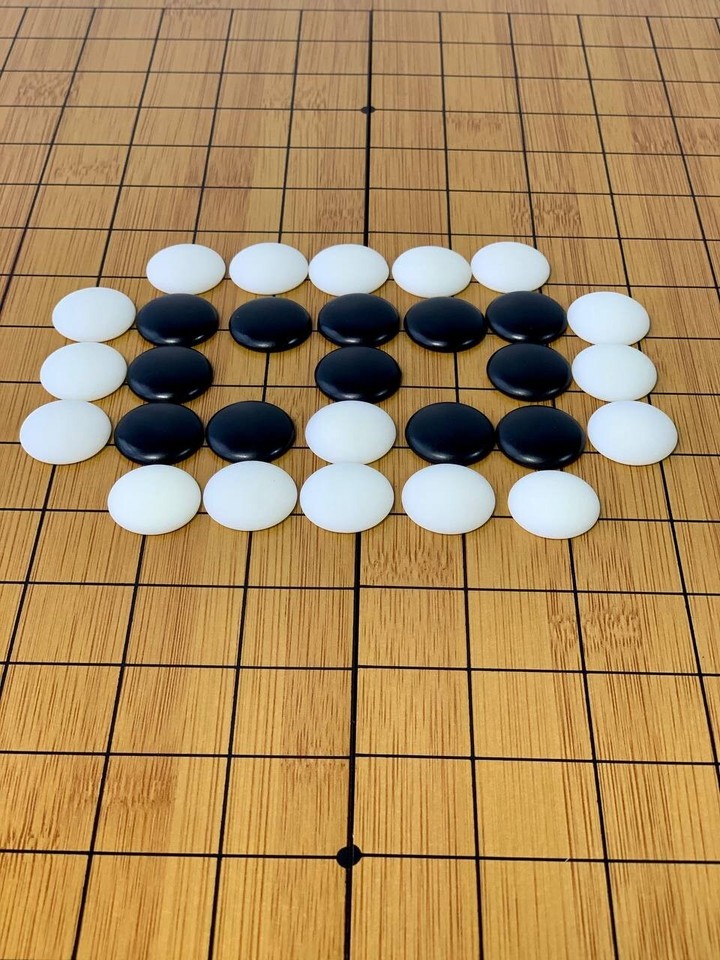 Wooden Go Board Set for Discerning Players, Chinese Board Game, Full ...