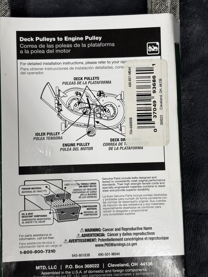 Genuine OEM BELT MTD 754-04060 754-04060B 954-04060 954-04060B 954 ...