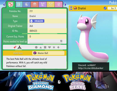 💎Pokemon Brilliant Diamond/Shining Pearl DRATINI Lv.1 Ultra Shiny 6IV ...