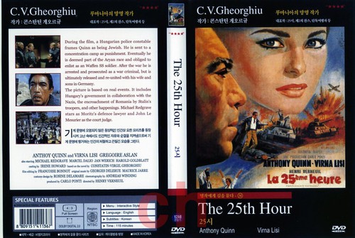 The 25th Hour, La Vingt-Cinquieme Heure (1967) - Henri Verneuil DVD NEW ...