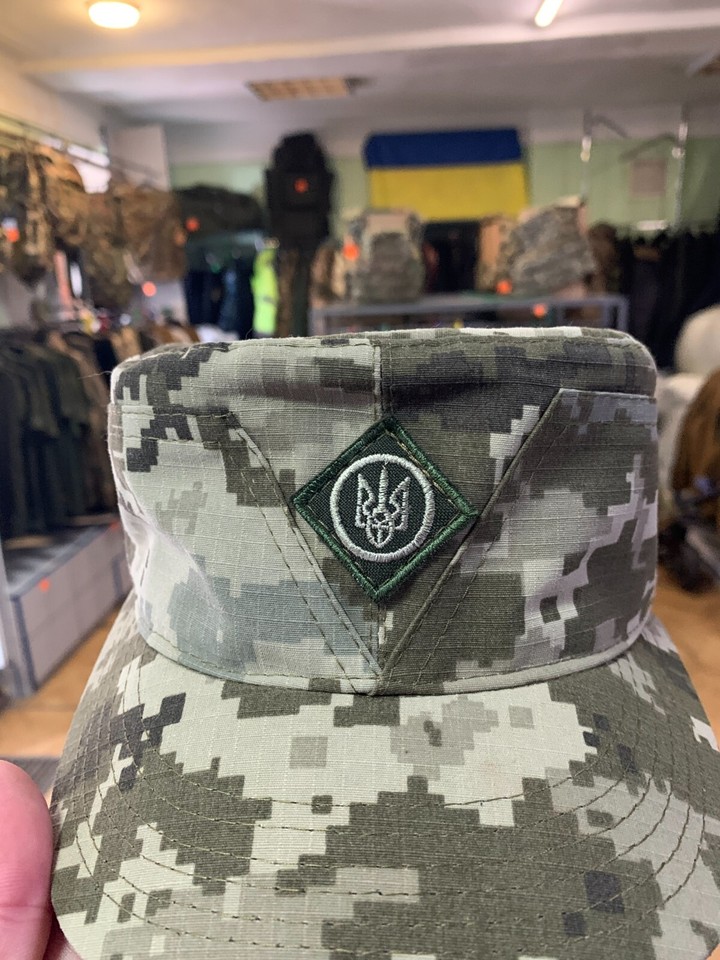 Ukrainian Army Cap Pixel MM-14 Mazepinka with Badge Trident of Ukraine ...