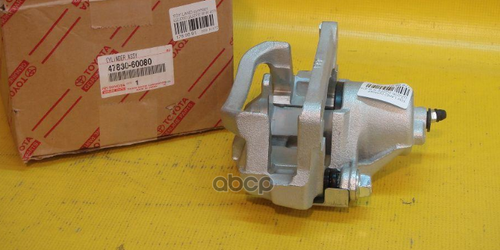 47830-60080 Toyota Cylinder assy, disc brake, rear rh 4783060080, New ...