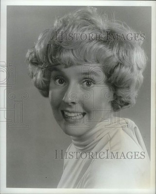 1973 Press Photo Actress Georgia Engel on "The Mary Tyler Moore Show ...