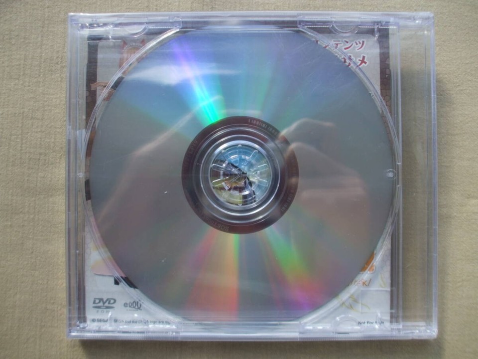CD Unopened item/ Shining Ark Angel fan disc | eBay