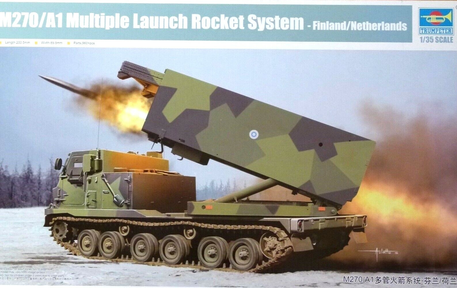 Trumpeter 1:35 M270/A1 Finland/Netherlands MLRS Model Kit | eBay