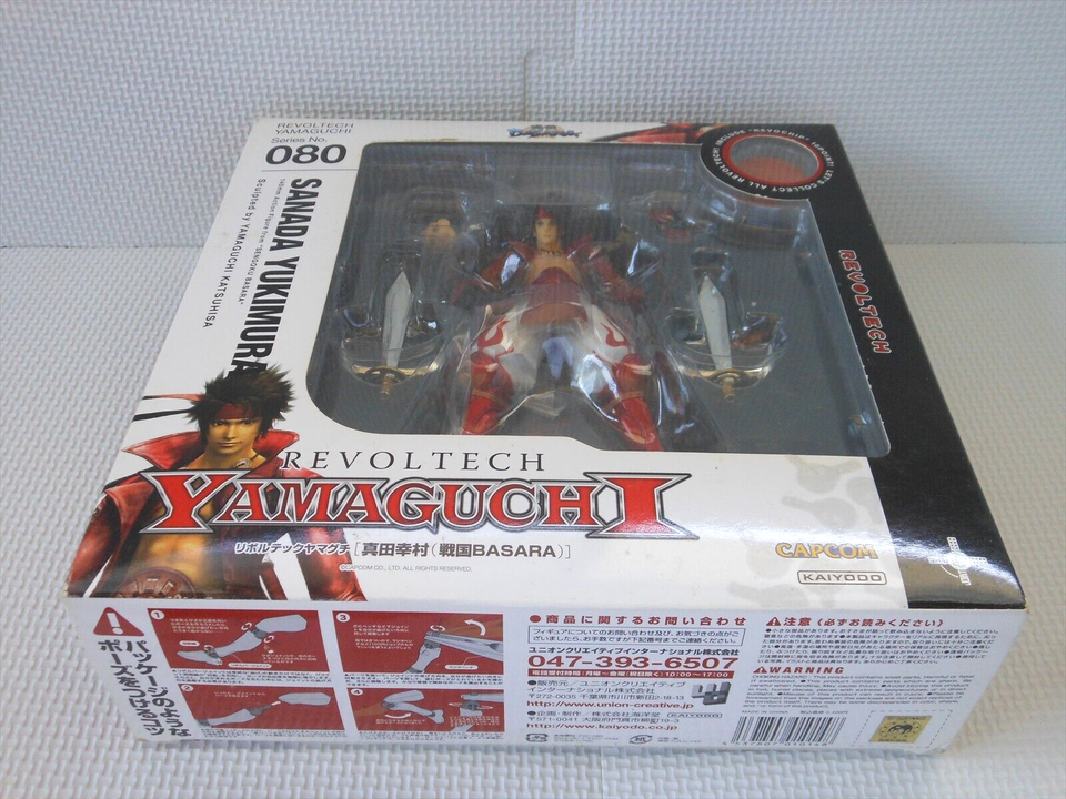 Kaiyodo Sengoku Basara Revoltech Yamaguchi Sanada Yukimura Actionfigur ...