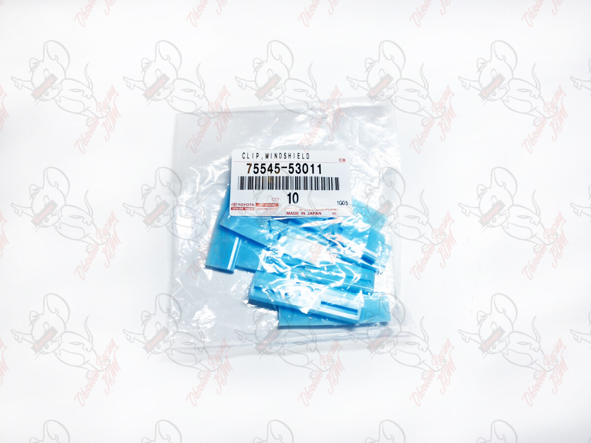 Lexus IS250 350 Genuine Front Windshield Moulding Left & Right & Clips ...