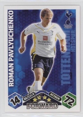 2009-10 Topps Match Attax English Premier League Roman Pavlyuchenko | eBay